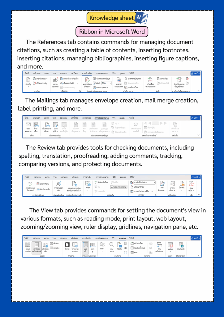 Knowledge sheets and worksheets – BOSEBOSH STORE